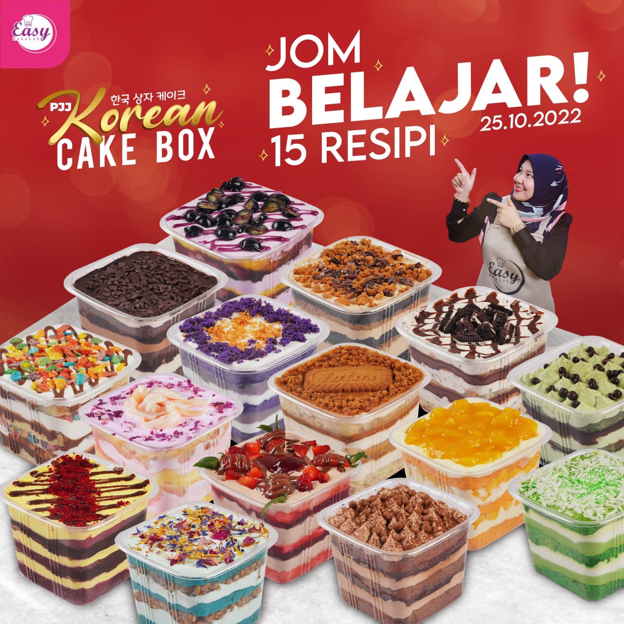 Store Checkout 03 – Cikgu Baking Anda